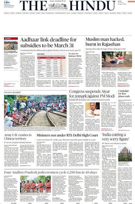Online Tutor The Hindu E Paper 8th December 2017