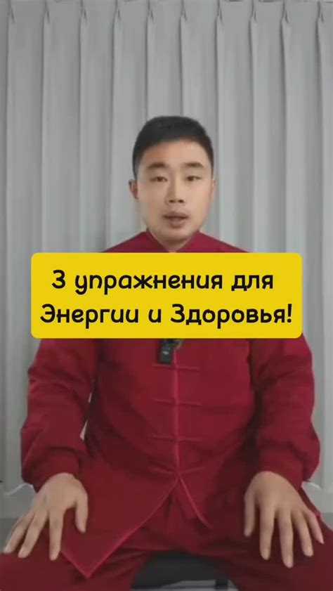 Как сохранить мозг молодым и активным всего за одно движение
