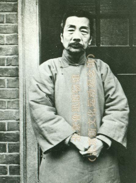 大病初愈后 鲁迅照片