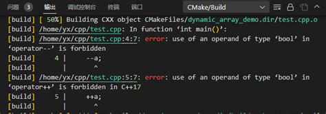 C 语言和 C 的 Bool 类型 Iyatt Yx 的博客