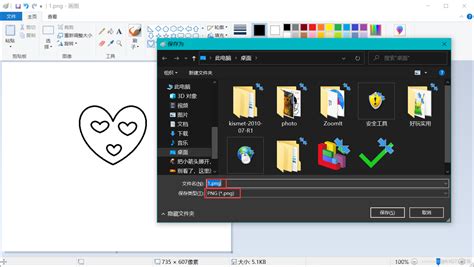 Upload Labs文件上传漏洞靶场1 14关51cto博客upload Labs通关