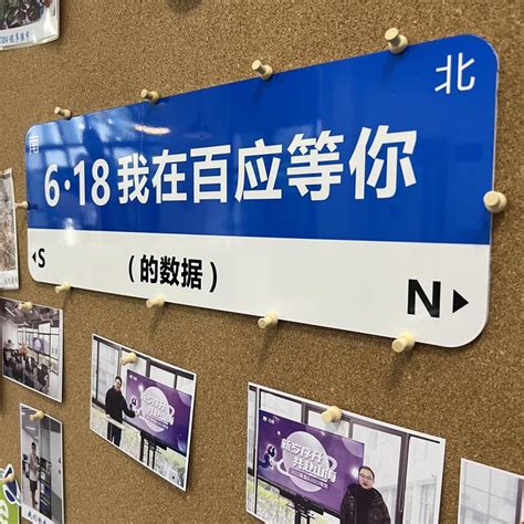 不打无准备之仗，618筹备多时，静候你来！ 知乎