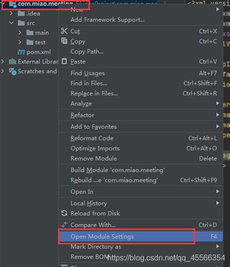 idea把项目设置成web项目 2023版3 4idea如何将modle改为web csdn博客