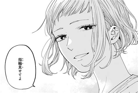 ずっと忘れられなかった女性が地元に帰ってくる。愛する夫と煮え切らない自分。先行きの見えない三角関係の行方は…『雨降り晴れて花ひかる』