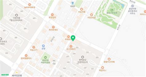 메리골드 꽃다발 꽃말꽃다발추천 우영우꽃다발 응원꽃안중꽃집 꽃집지니청북꽃집 네이버 블로그