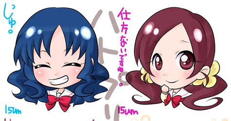 ハートキャッチプリキュア ハトプリ デフォルメついぴく 15umじゅうごゆーえむのマンガ Pixiv