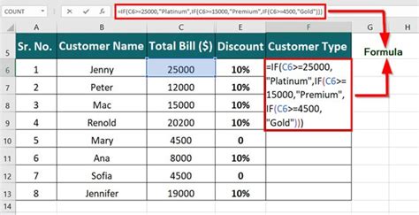 Create If Function In Excel Word и Excel помощь в работе с программами