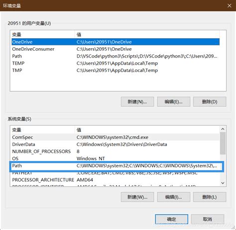 解决mysql不是内部或外部命令（win10） Xjhui 博客园
