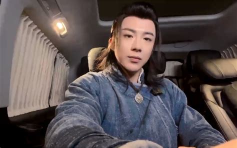 【刘宇宁 影视】20220510 《天行健》剧组杀青 云路透直播 哔哩哔哩