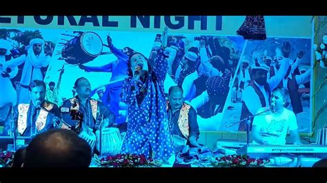 Tu Kuja Man Kuja Ustad Shahid Ali Khan 2022 Youtube