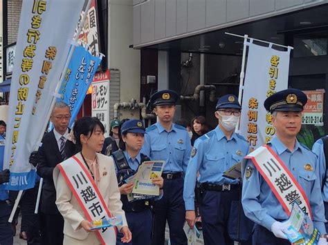川越クレアモールで「川越市客引き行為等の防止条例キャンペーン」 川越経済新聞