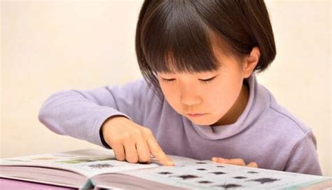 子どもを｢本好き｣に変える､ただ1つの方法 いきなり本を読むのはハードルが高すぎる ぐんぐん伸びる子は何が違うのか？ 東洋経済オンライン