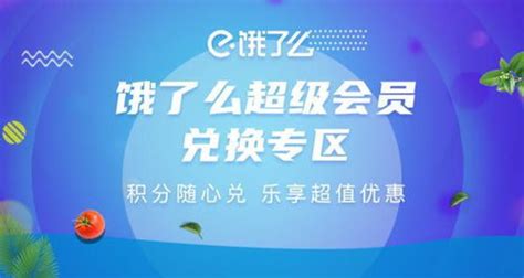 平安银行信用卡电话 平安信用卡客服电话400 随意云