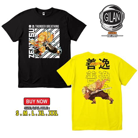 Jual SAKAZUKI Kaos Baju Distro Pria Wanita T Shirt Cowok Cewek Cotton