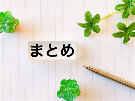 風邪で会社を何日休むべき？急な欠勤時の大切な配慮を徹底解説！あなたの健康を守るために！