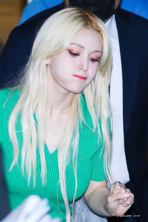 전소미 라코스테 원피스