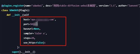 求助sdwebui插件的配置与启用 Issue lanvent plugin sdwebui GitHub
