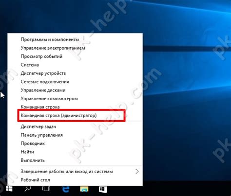 Как запустить безопасный режим на ноутбуке асус