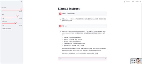 五一 Llama 3 超级课堂 第一节 本地web Demo部署 实践笔记llama3 启动本地websocket Csdn博客