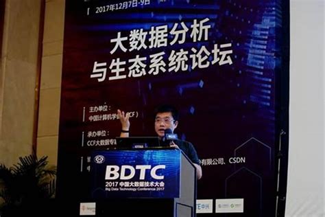 刘柏睿名字怎么样 起名 若朴堂文化