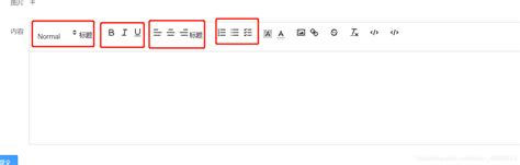 vue2 editor富文本，图片上传url、工具栏详解 vue editor 图片 csdn博客