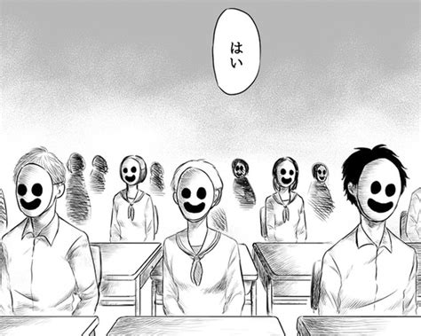 ＜画像34 122＞人と違うだけで「空気読めない」と陰で言われるストーリー展開に「めちゃ泣ける」「引き込まれる」とsnsで話題沸騰
