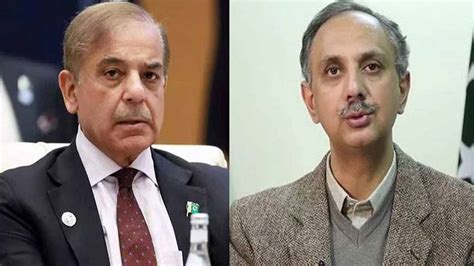 Shehbaz Sharif And Umar Ayub Submit Nomination Papers For Prime