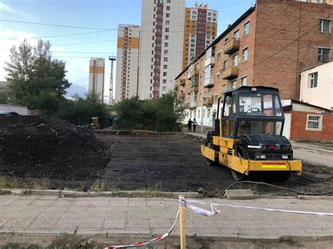 ХУД Хараагүйчүүдийн Үндэсний төвийн Авто зогсоолын ажил УБЗЗАГ