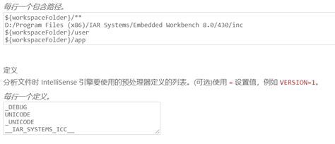 Vscode A Solution To Edit Settingjson But Display Cannot Edit In