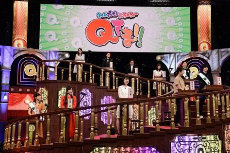 テレ朝post 明大卒のhカップ美女も登場！新人メンバーらが『qさま』常連組に挑む 写真ギャラリー22