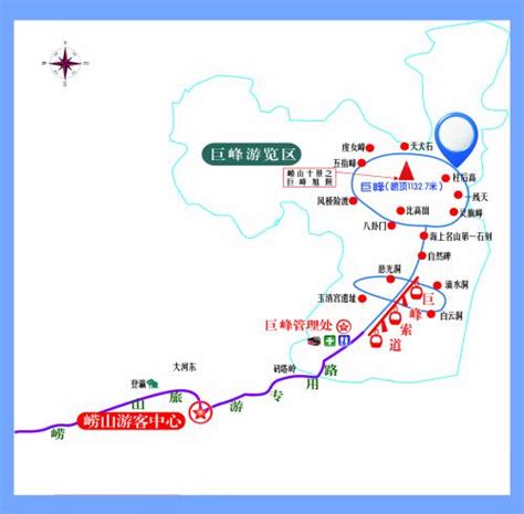 崂山风景介绍