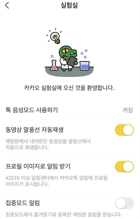 체크 박스 디자인의 중요성과 설계 원칙