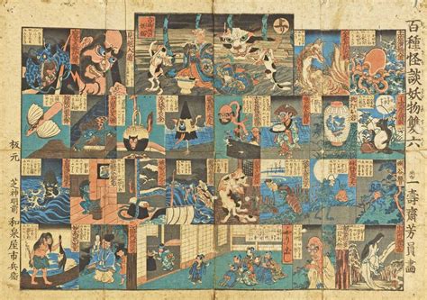 Ota Memorial Museum Of Art On Twitter
