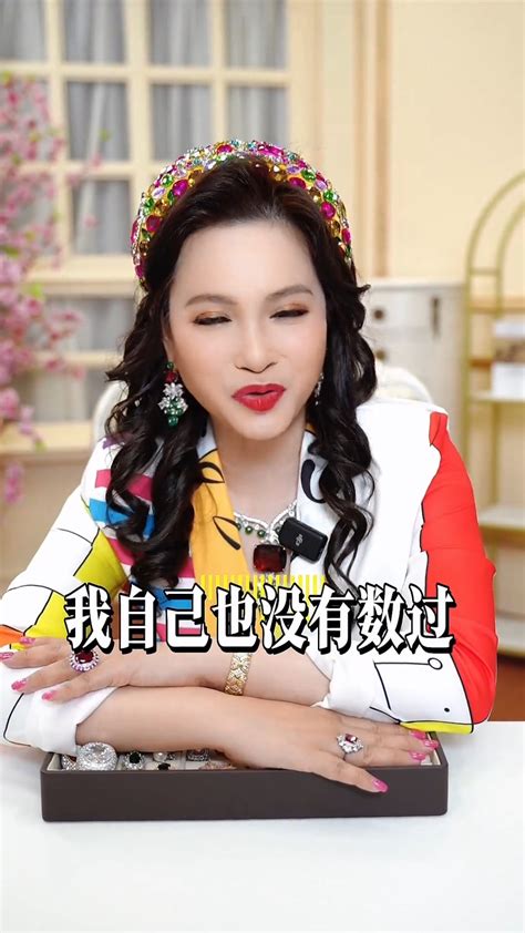 「三太」樊亦敏豪晒58隻珍藏鑽戒 方型紅寶石鑲鑽夠浮誇：少少哋畀你睇！ 星島日報
