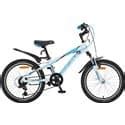 Велосипед 20" NOVATRACK LUMEN 6 скоростей, Алюминиевая рама, Белый ...