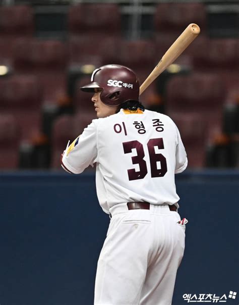 이제는 키움의 이형종[포토]