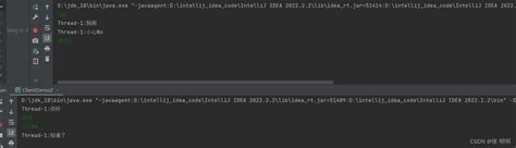 Java网络编程 双机通信用java编写两个不同主机通讯 Csdn博客