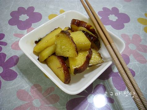 고구마맛탕 단맛없는 큰고구마로 맛탕 만들어봤습니다 타박고구마맛탕만들기고구마간식아이간식가족간식 네이버 블로그