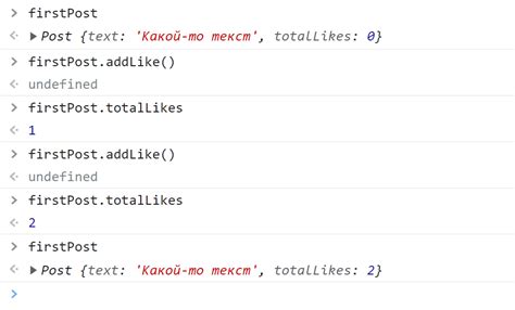 Всё о Es6 классах в Javascript · ИТ Шеф