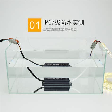 Geeput格普特防水开关电源24v 125a 30w变压器led灯带灯箱电源虎窝淘