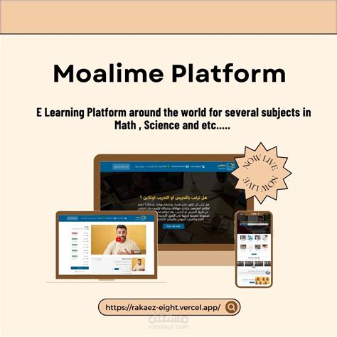 برمجة تطوير المواقع والتطبيقات باستخدام Reactjs Redux Toolkit