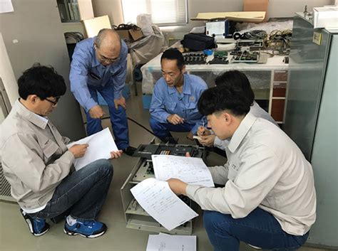 깨끗한나라 55년사