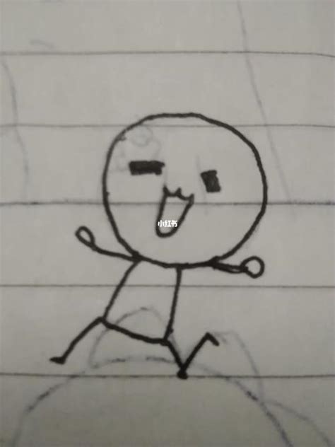 火柴人吃屎简笔画 简笔画图片大全 普车都
