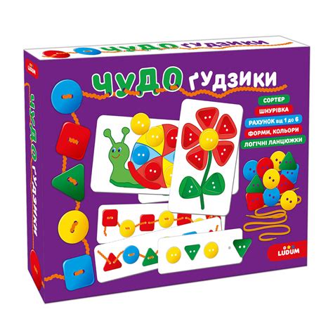 Гра настільна ЧУДОкамінці Ludum