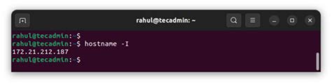 How To Check Ip Address On Linux Command Line
