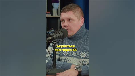 Для чего нужен бизнес-план? - YouTube