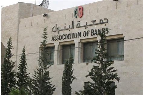 البنوك تنفق 30 مليون دينار على المبادرات المجتمعية الوقائع الإخبارية