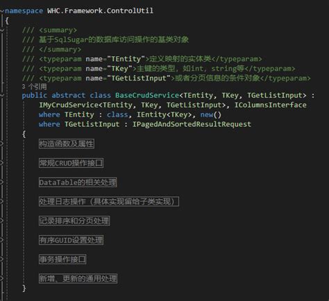 Python开发中SQLAlchemy 的同步操作和异步操作封装以及常规CRUD的处理 伍华聪 博客园