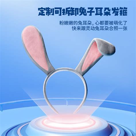 强势上新 梦幻续航andaseat安德斯特迪士尼系列兔子警官朱迪电竞椅正义来袭！ 知乎