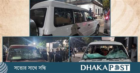 ভোটের ফলাফলকে কেন্দ্র করে সরকারি গাড়ি ভাঙচুর উপসচিবসহ আহত ৬